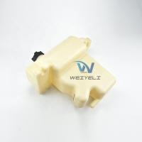 China Bomag Coolant Expansion Tank 1459678 ZZWE0173 Bulldozer Radiator Overflow Tank for sale