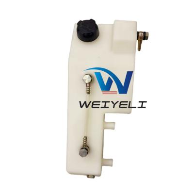 China Bomag 05903301 Expansion Tank for Road Roller  Construction Machinery Wiper Kettle for sale