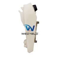 China Bomag 05903301 Expansion Tank for Road Roller  Construction Machinery Wiper Kettle for sale