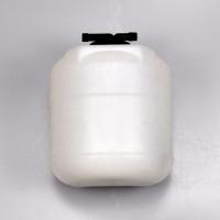 China Coolant Expansion Tank for SY55 SY60 SY75 PC60 PC70-8 for sale
