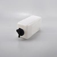 China Hitachi EX60 EX70 Excavator Coolant Expansion Tank 4431425 4397682 for sale