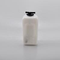 China Hitachi EX60 EX70 Excavator Coolant Expansion Tank 4431425 4397682 for sale