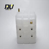 China Caterpillar Coolant Tank E120K E140K E160K 2774837 2486199 8C3681Construction Machinery Coolant Expansion Tank for sale