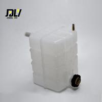 China Caterpillar Coolant Tank E120K E140K E160K 2774837 2486199 8C3681Construction Machinery Coolant Expansion Tank for sale