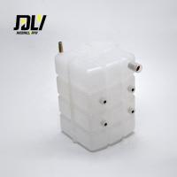 China Caterpillar Coolant Tank E120K E140K E160K 2774837 2486199 8C3681Construction Machinery Coolant Expansion Tank for sale