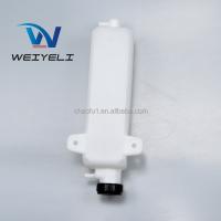 China Daewoo Excavator Coolant Tank DX55-9C/60-9C  450107-00016  Auxiliary Kettle for sale