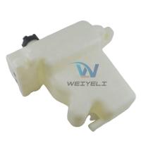 China HAMM 1459678 Roller Coolant Expansion Tank  	Loader Radiator Expansion Tank for sale