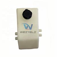 China Hamm Roller Coolant Expansion Tank Model 209-1485 Construction Machinery Coolant Expansion Tank for sale
