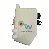 China Hamm Roller Coolant Expansion Tank Model 209-1485 Construction Machinery Coolant Expansion Tank for sale