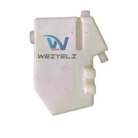 China Hamm Roller Coolant Expansion Tank Model 209-1485 Construction Machinery Coolant Expansion Tank for sale