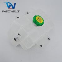 China Caterpillar Coolant Expansion Tank for E315GC 318GC 313GC 316GC 6089456 5428984 for sale