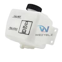 China Coolant Expansion Tank 285-5794 for Skid Steer Loaders 216B 226B for sale