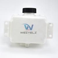 China Coolant Expansion Tank 285-5794 for Skid Steer Loaders 216B 226B for sale