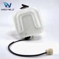 China HD308 HD307 Coolant Expansion Tank  Auxiliary Kettle for sale