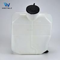 China Excavator Auxiliary Water Tank 176-1931 176-1926 for E320C E312D 312E 313D for sale