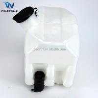 China Excavator Auxiliary Water Tank 176-1931 176-1926 for E320C E312D 312E 313D for sale