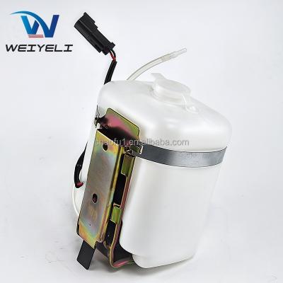 China Yuchai Coolant Expansion Tank 12V/24V for Excavator Machinery for sale
