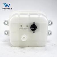China Hitachi ZAX130-5A ZAX130-6A ZAX170-5A Excavator Coolant Expansion Tank YA00036009 for sale