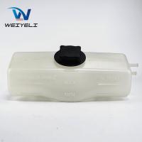 China Kubota V2203 Coolant Expansion Tank 4700386893 for Dynapac Rollers for sale