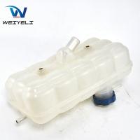 China Cat 416e 420f 422e Coolant Tank 247-1384  Construction Machinery Coolant Expansion 	Auxiliary Kettle for sale