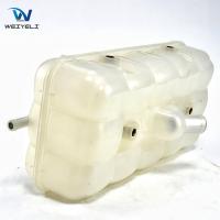 China Cat 416e 420f 422e Coolant Tank 247-1384  Construction Machinery Coolant Expansion 	Auxiliary Kettle for sale