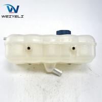 China Cat 416e 420f 422e Coolant Tank 247-1384  Construction Machinery Coolant Expansion 	Auxiliary Kettle for sale