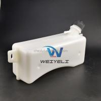 China Coolant Expansion Bottle 87674844 QR68876766 for Forklift 586 G588 for sale