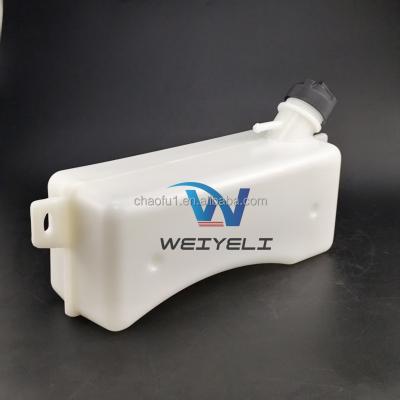 China Coolant Expansion Bottle 87674844 QR68876766 for Forklift 586 G588 for sale