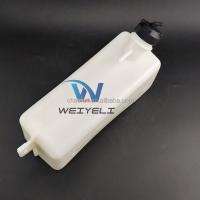 China Coolant Expansion Bottle 87674844 QR68876766 for Forklift 586 G588 for sale