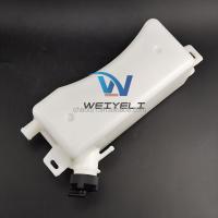 China Coolant Expansion Bottle 87674844 QR68876766 for Forklift 586 G588 for sale
