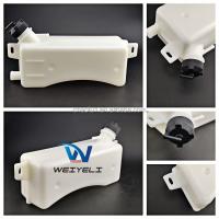 China Coolant Expansion Bottle 87674844 QR68876766 for Forklift 586 G588 for sale