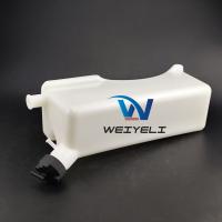 China Coolant Expansion Tank 87354587 for Backhoe Loader 580M Tanque de expansión de refrigerante for sale