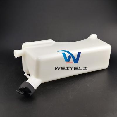 China Coolant Expansion Tank 87354587 for Backhoe Loader 580M Tanque de expansión de refrigerante for sale