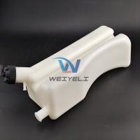 China Coolant Expansion Tank 87354587 for Backhoe Loader 580M Tanque de expansión de refrigerante for sale