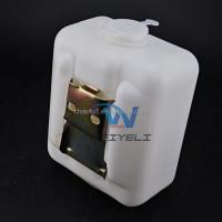 China ZX160W Excavator Windshield Washer Tank 4325519 4333185  Tanque de expansión de refrigerante universal 12v 24v for sale