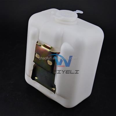 China ZX160W Excavator Windshield Washer Tank 4325519 4333185  Tanque de expansión de refrigerante universal 12v 24v for sale