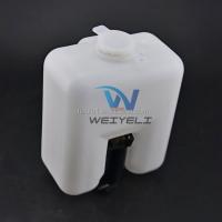 China ZX160W Excavator Windshield Washer Tank 4325519 4333185  Tanque de expansión de refrigerante universal 12v 24v for sale