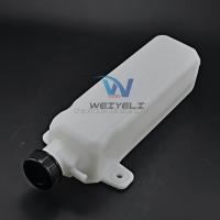 China Excavator Coolant Expansion Tank for DX55-9C DX60-9C for sale