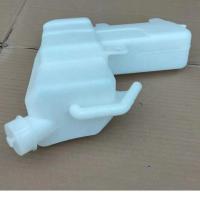 China Isuzu Elf Truck Coolant Expansion Tank 1994-2007 NPR NQR NRR NP94-09-002-MD 8972108440 8981781770 13110010B1CHAO for sale
