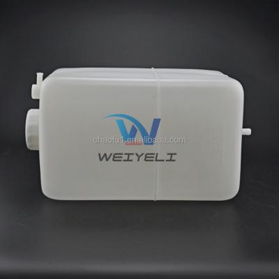 China Excavator Coolant Expansion Tank 2470-9016 for DH150 220 300 Models for sale