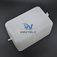 China Excavator Coolant Expansion Tank 2470-9016 for DH150 220 300 Models for sale