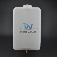 China Excavator Coolant Expansion Tank 2470-9016 for DH150 220 300 Models for sale