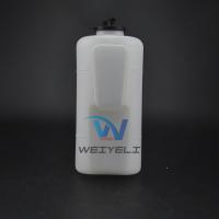 China DH55 Excavator Coolant Expansion Tank 894370-4500 for sale