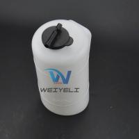 China DH55 Excavator Coolant Expansion Tank 894370-4500 for sale