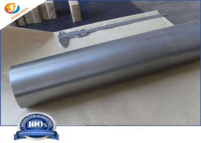 China 1J50 Soft Magnetic Alloy Bar High Permeability FeNi Permalloy for Industrial Use for sale