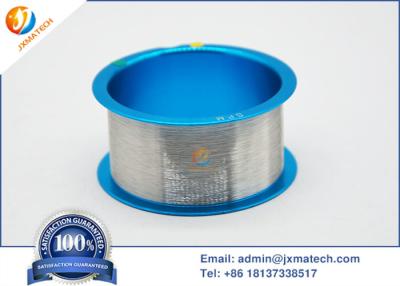 China 99.9% Platinum Pt Wire 0.1mm-2mm Diameter High Purity Platinum Wire for Electrode and Thermocouple for sale