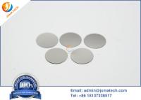 China High Purity Beryllium X-Ray Foil and Window Assemblies 0.01-0.05mm Thickness for sale