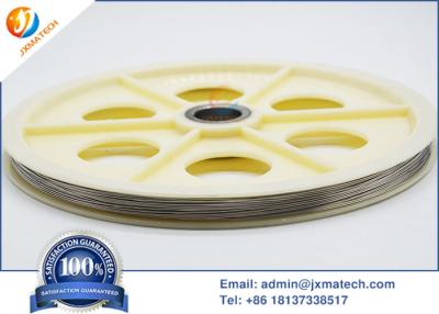 China High Purity Palladium Spooled Wire 0.05mm-10mm Diameter ISO 9001 for sale