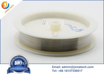 China High Purity Iridium Wire 99.95% 0.02-5mm Diameter for High Temperature Applications for sale