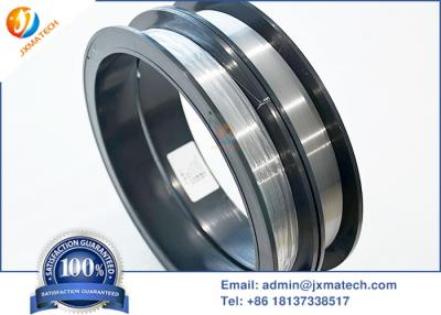 China Polished Tantalum Wire 99.95% Purity 0.1-4mm Diameter for Capacitors and Medical Implants for sale